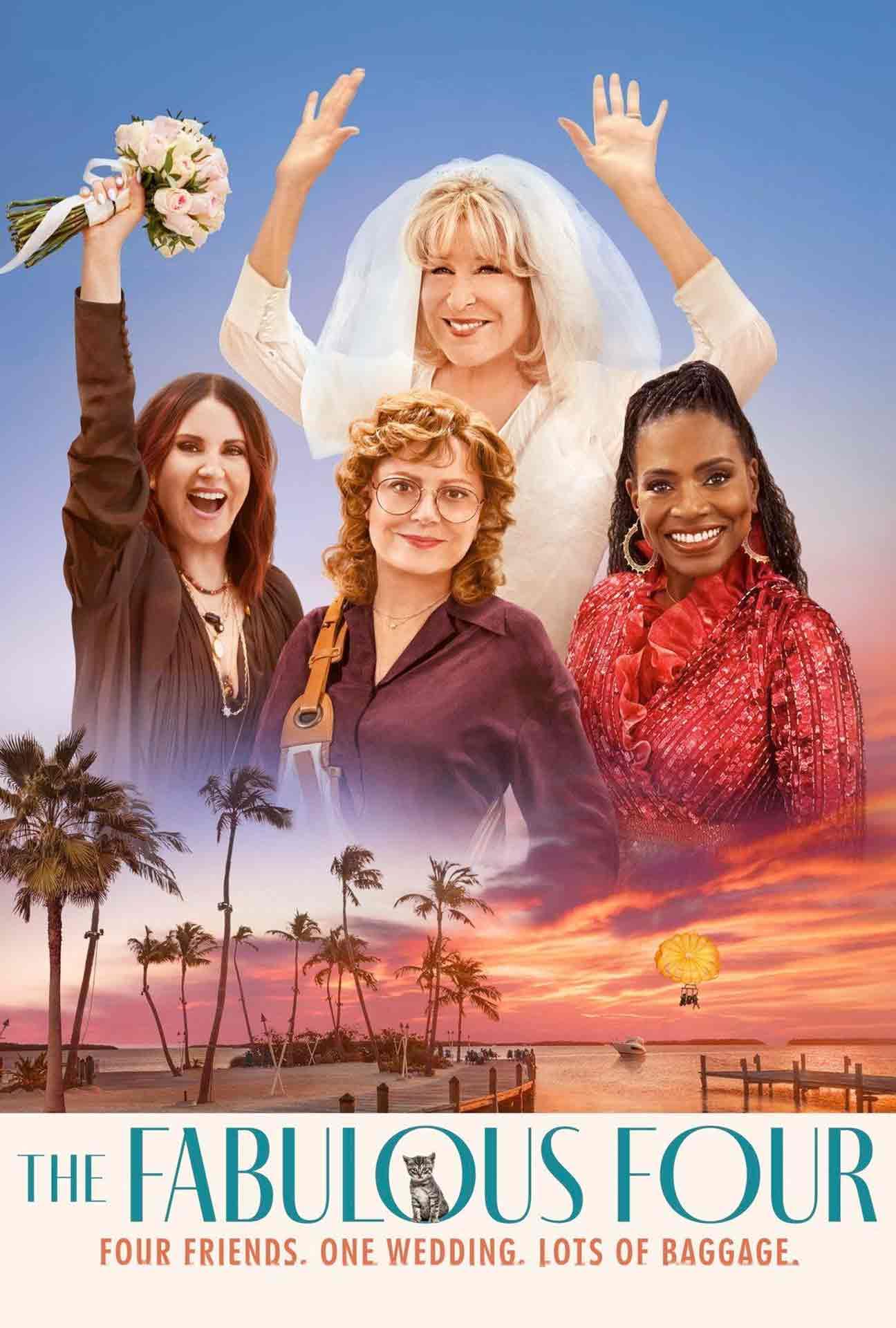 Oasis Cinema 9 - Nogales, Arizona